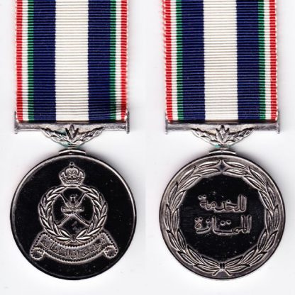 ROYAL OMAN POLICE DISTINGUISHED SERVICE MEDAL - Full Size - Jeremy ...
