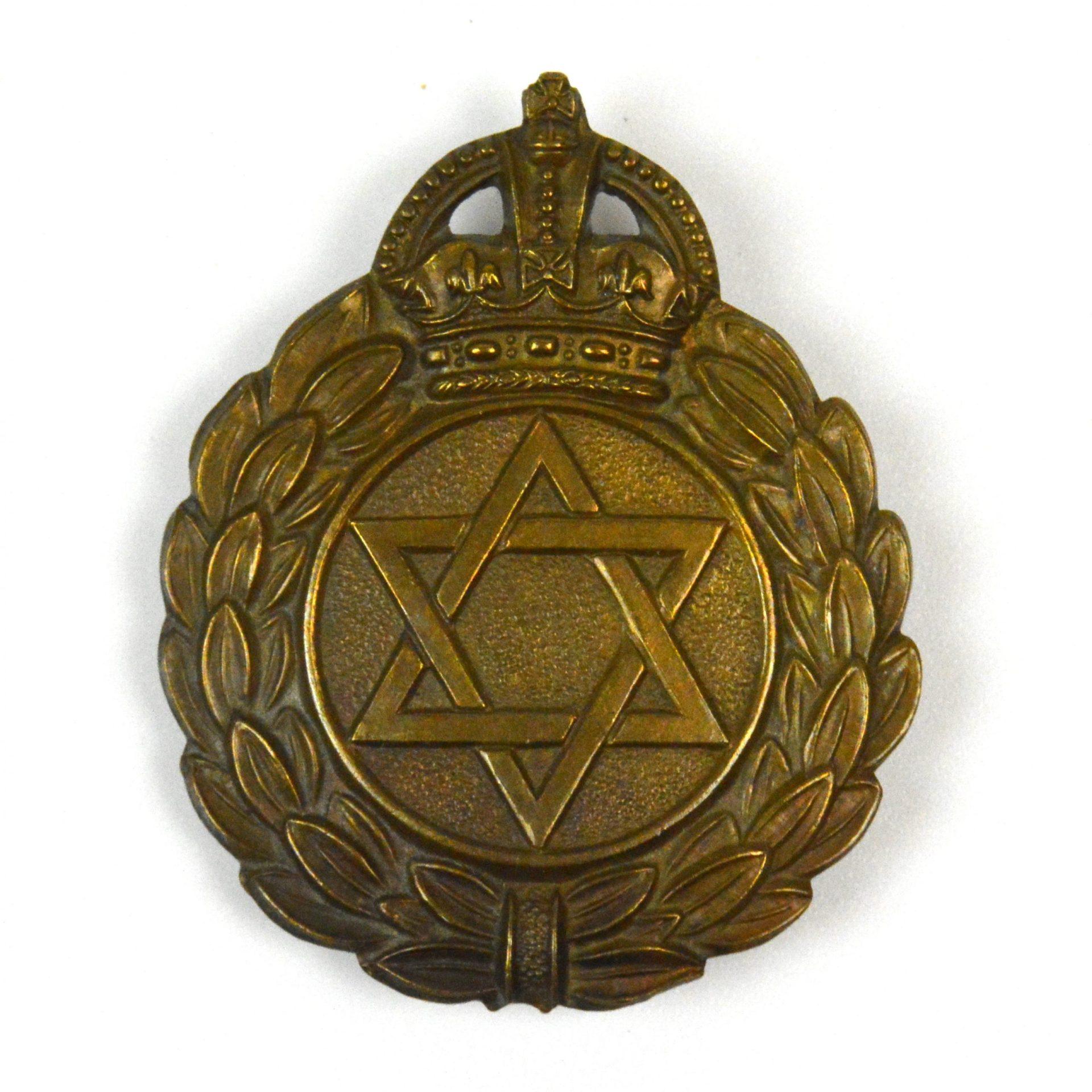 Jewish Infantry Brigade Group Cap Badge, King's Crown, Gilding Metal ...