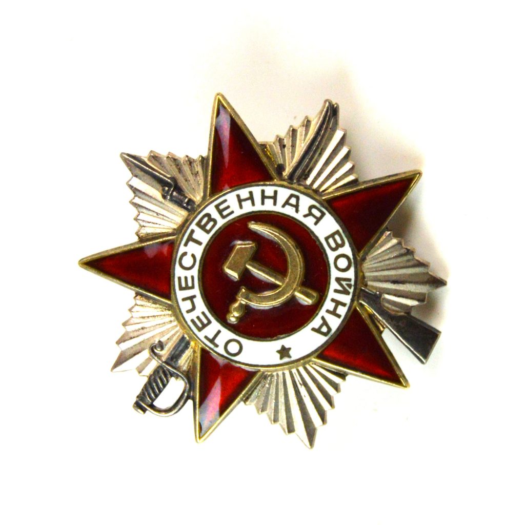 USSR/Russia Order of the Badge of Honour (Post-WW2) | Militaria.co.uk