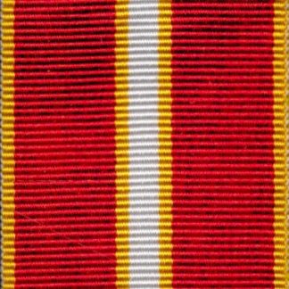 Active Service Medal Ribbon, Full Size (32mm) - Jeremy Tenniswood Militaria