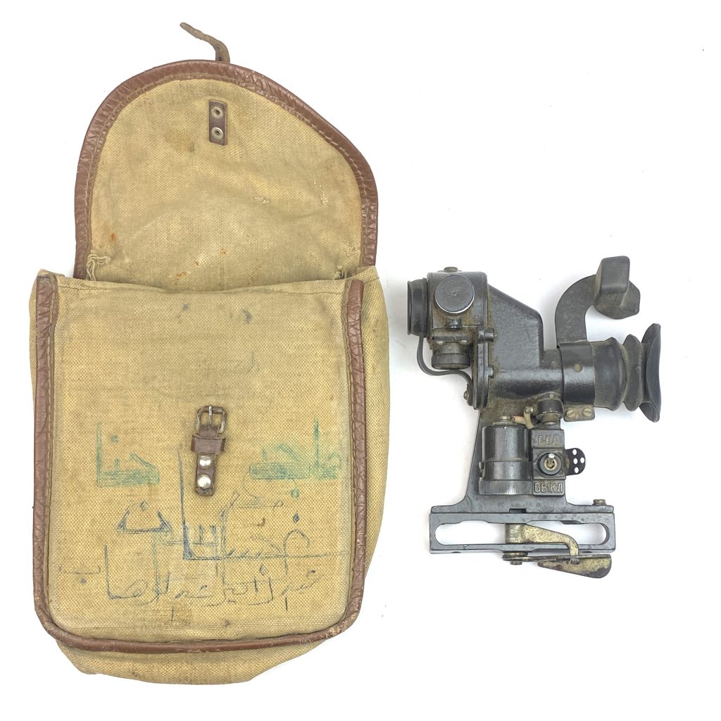 Soviet PGO-7B Scope for RPG-7 in Carrier - Jeremy Tenniswood Militaria