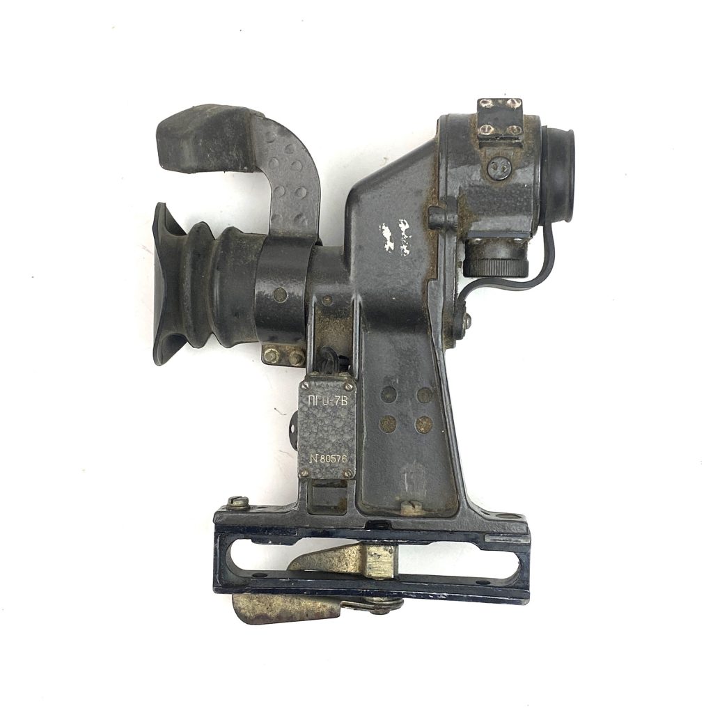 Soviet PGO-7B Scope for RPG-7 in Carrier - Jeremy Tenniswood Militaria