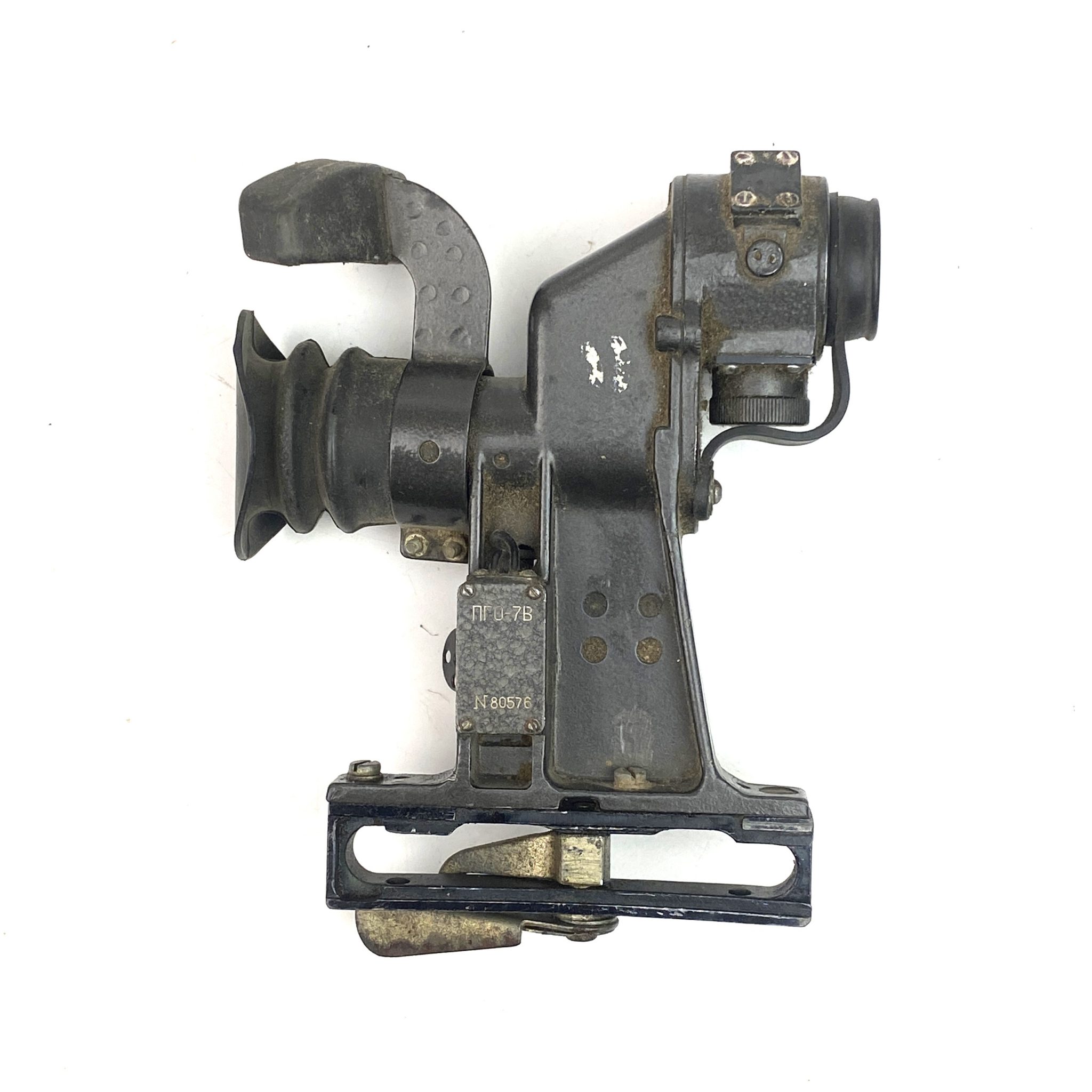 Soviet PGO-7B Scope for RPG-7 in Carrier - Tenniswood Militaria