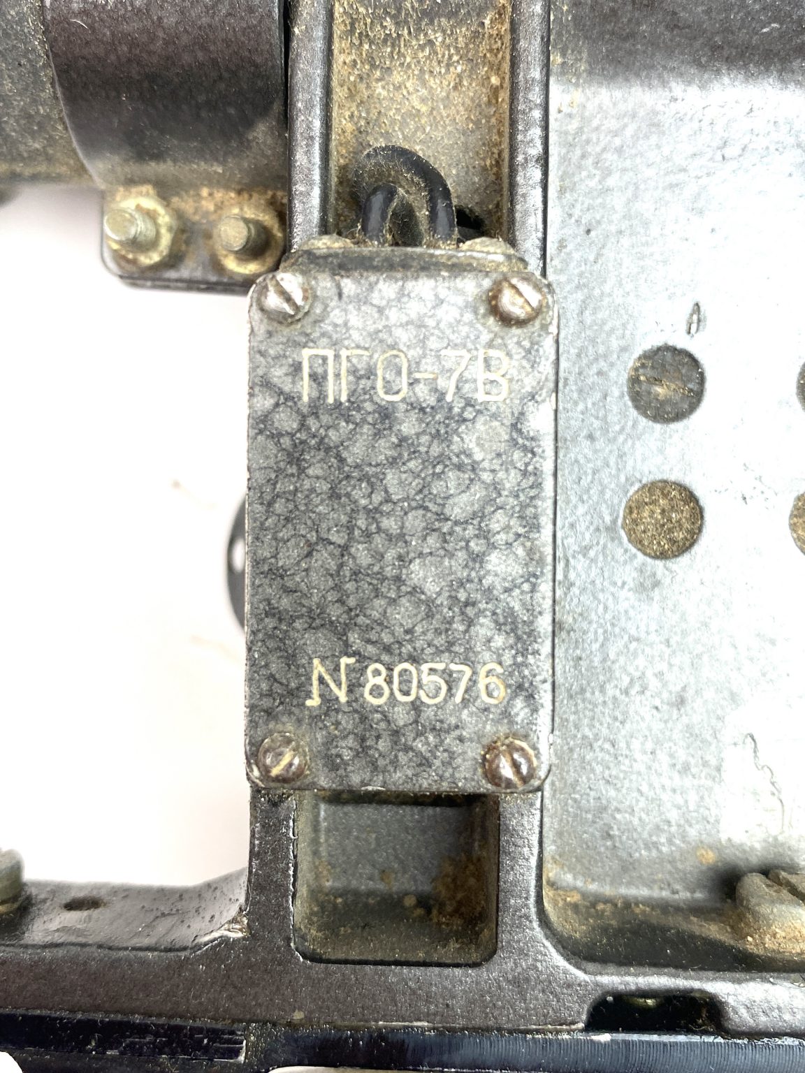 Soviet PGO-7B Scope for RPG-7 in Carrier - Tenniswood Militaria