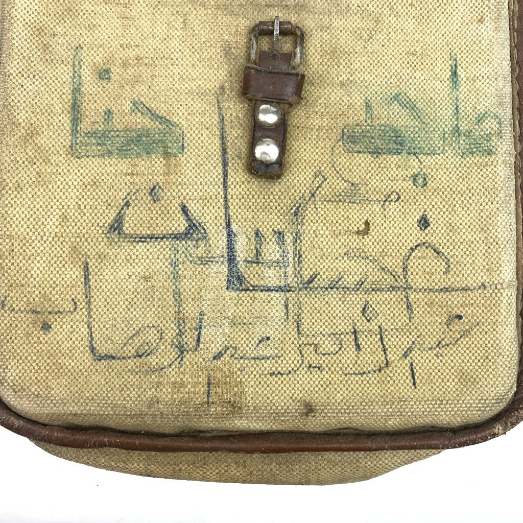 Soviet PGO-7B Scope for RPG-7 in Carrier - Tenniswood Militaria