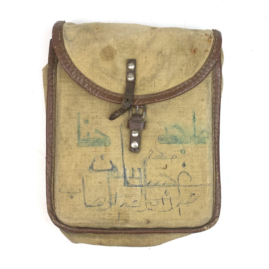 Soviet PGO-7B Scope for RPG-7 in Carrier - Tenniswood Militaria