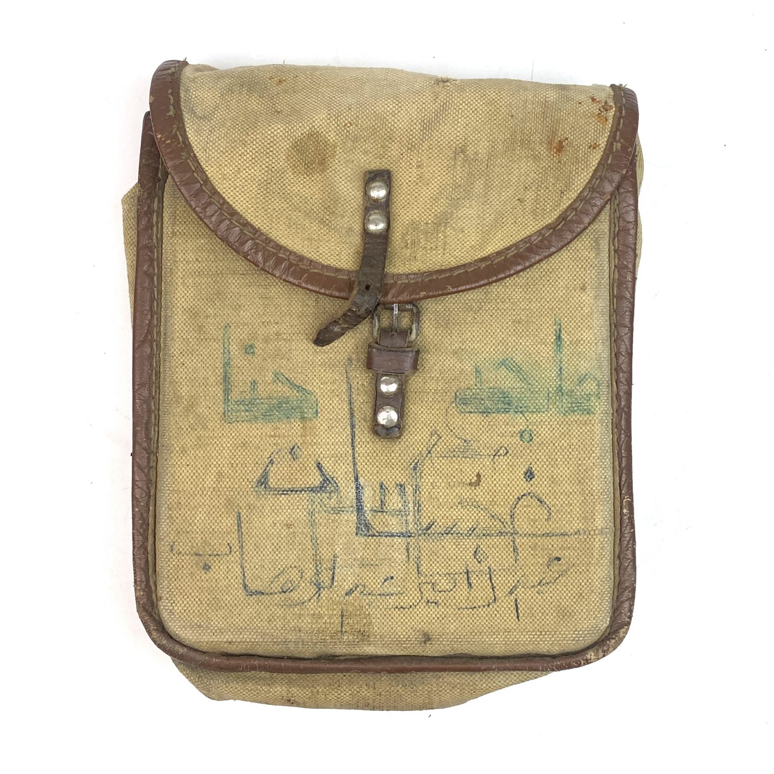 Soviet PGO-7B Scope for RPG-7 in Carrier - Jeremy Tenniswood Militaria