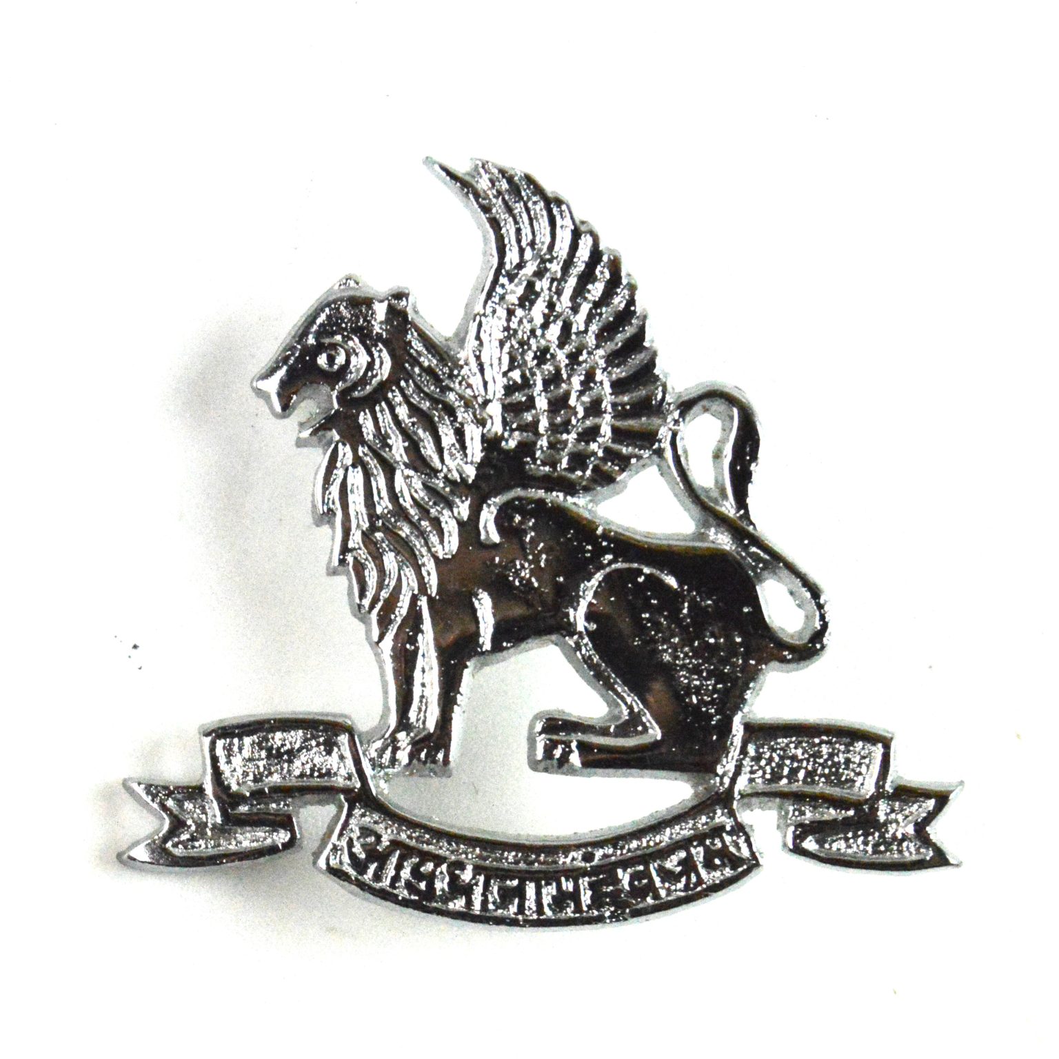 Indian 82nd Armoured Regiment Cast Cap Badge - Jeremy Tenniswood Militaria