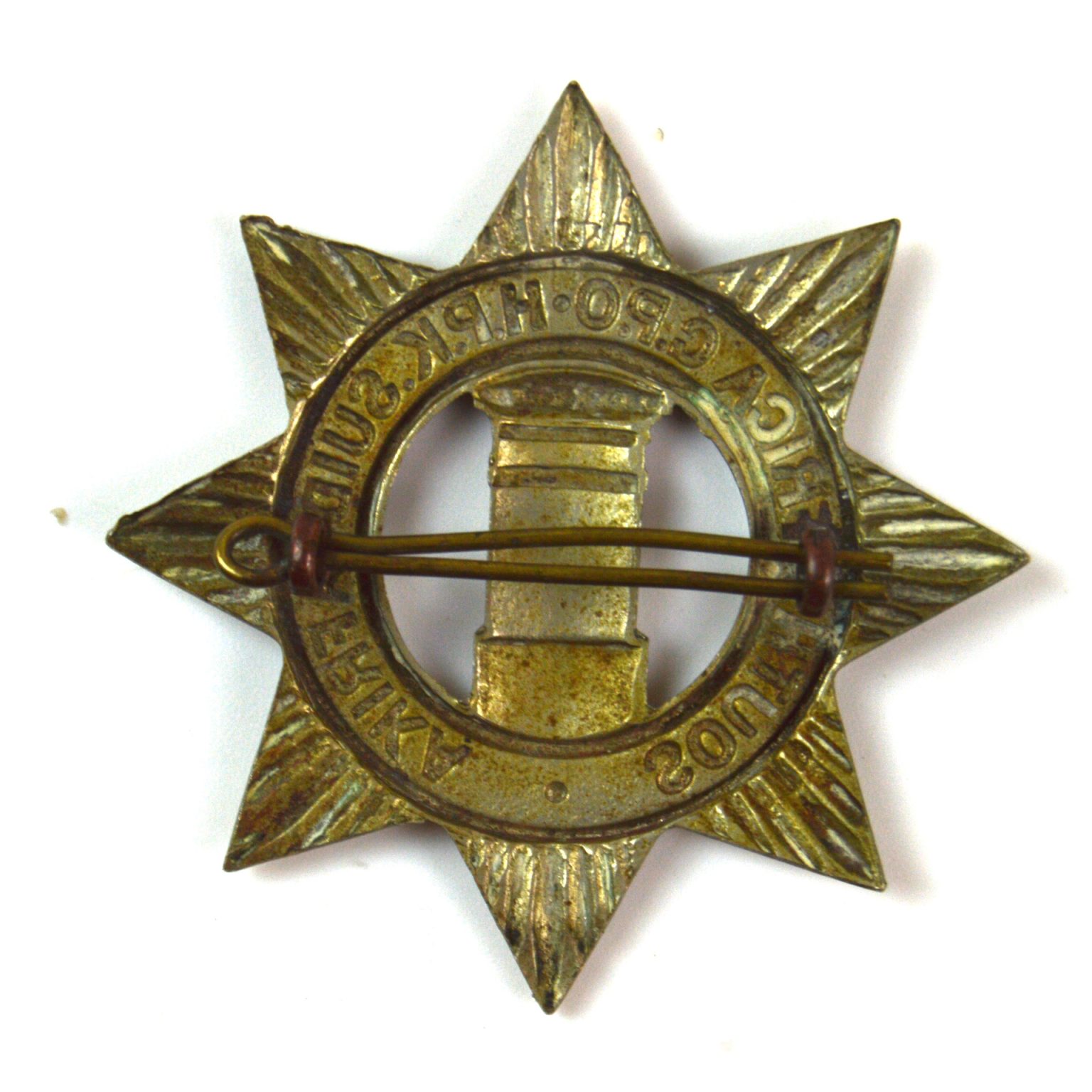 South African General Post Office Cap Badge - South Africa | Militaria ...